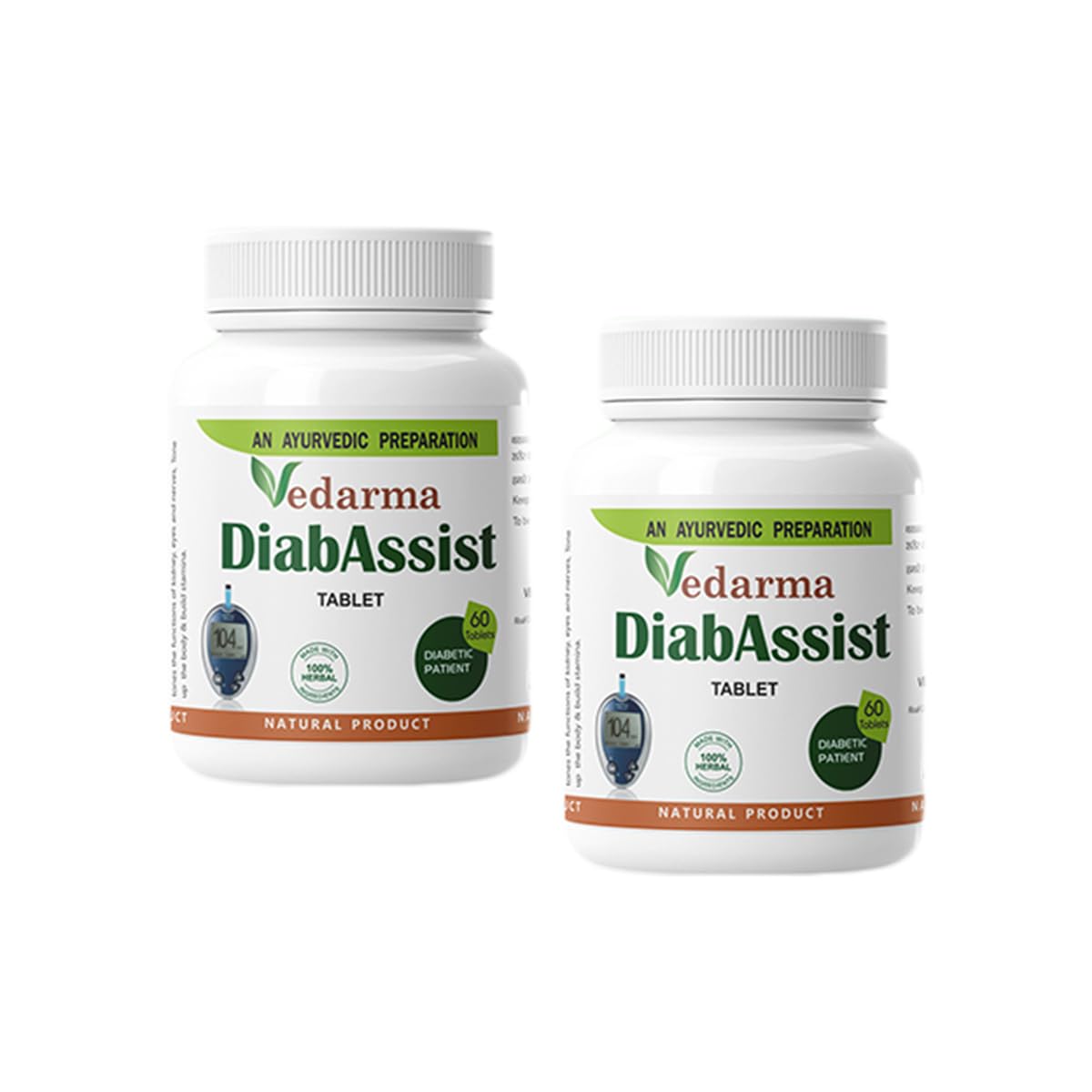 Buy Vedarma DiabAssist Herbal Tablets For Diabetes Care and Blood ...