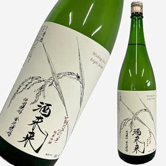 Amazon.co.jp: Shishi-no-Sato Junmai Ginjo Sake Mirai 6.1 fl oz (1,800 ...
