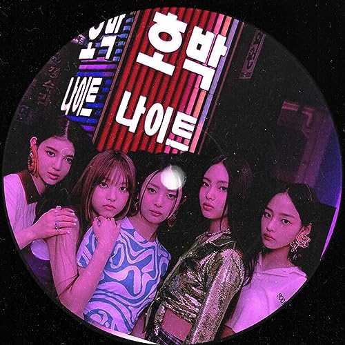 Amazon MusicでJoy DavidsonのETA - NewJeans Trance Bootlegを再生する