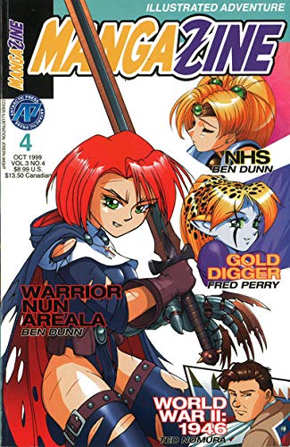 Mangazine No. 4 (1999): Antarctic Press: Amazon.com: Books