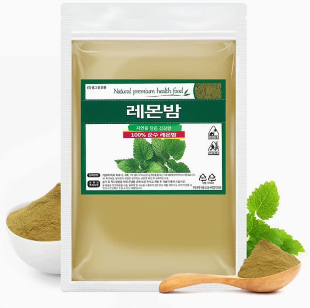 Amazon.com: Organic Natural Pure 1.1LB Lemon Balm Extract Powder -1 ...