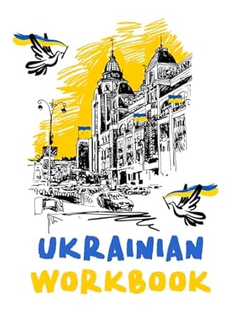 Amazon.com: Ukrainian Alphabet Workbook For Handwriting Tracing: A ...