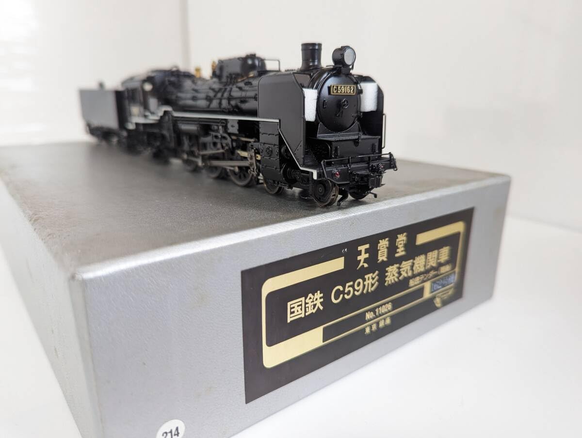 Amazon | ？ 動作確認済み 天賞堂 0519T 11026 国鉄C59 162号機 蒸気機関車 船底テンダー 戦後 糸崎機関区 HOゲージ 鉄道模型 Tenshodo 国鉄 | 鉄道模型 通販