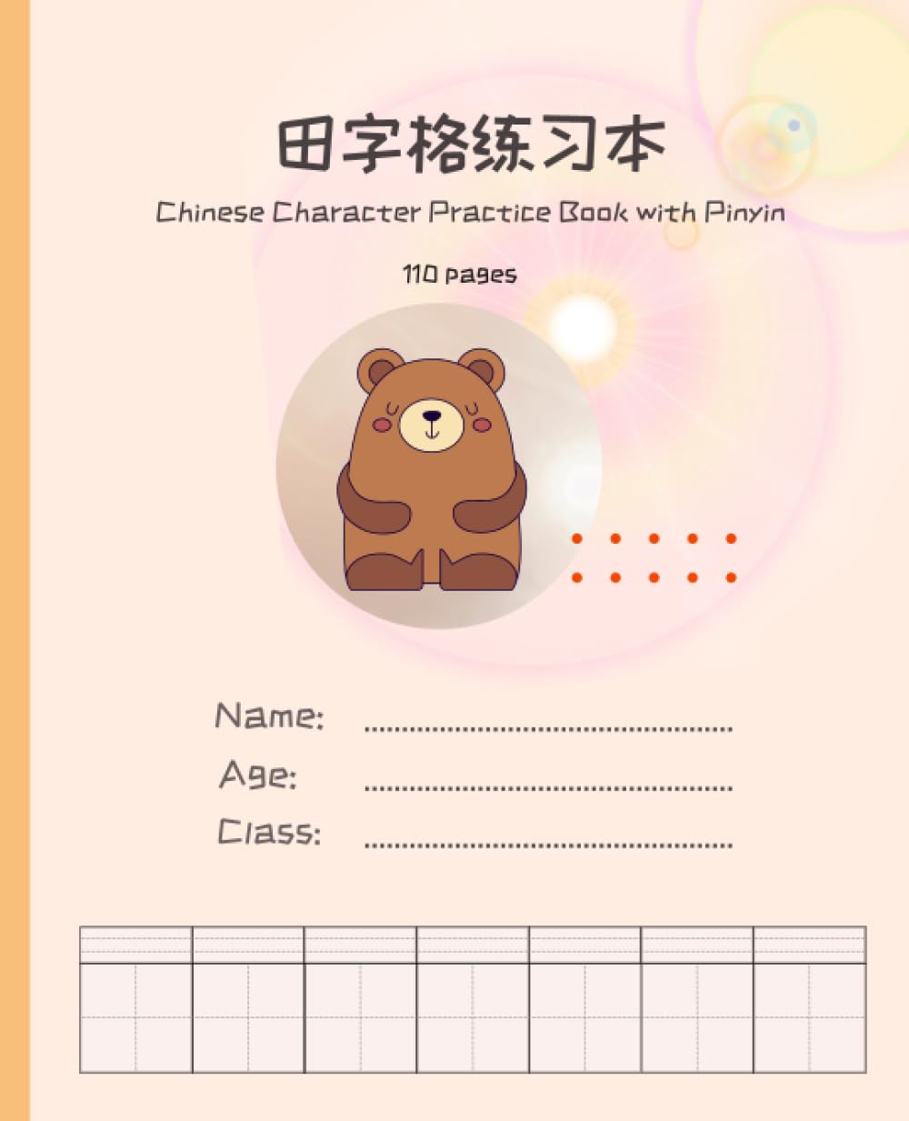 Chinese Character Practice Book with Pinyin: Tianzige Chinese Writing ...