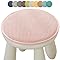 Amazon.com: MCOSU Stool Cushion - Round 12/14/16/18/10inch Chair ...