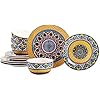Amazon.com | Bico Havana Ceramic 12 pcs Dinnerware Set, Service for 4 ...
