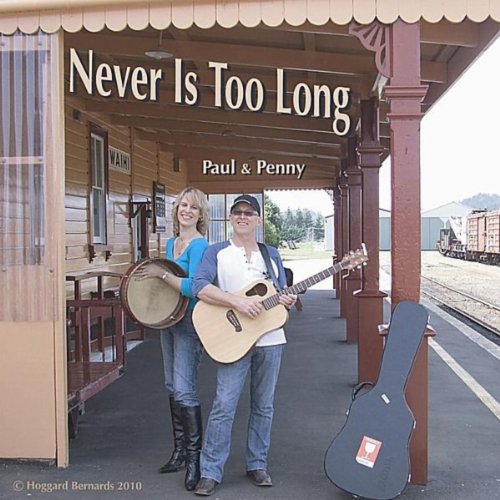 Play Never Is Too Long by Paul & Penny on Amazon Music