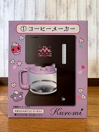 Amazon.co.jp: Kuromi My Melo Coffee Maker, Hand Towel, Mascot, Ichiban ...
