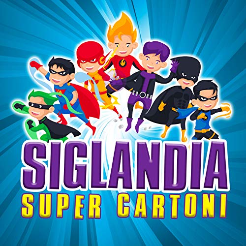 Amazon.com: Siglandia - Super Cartoni : VARIOUS ARTISTS: Digital Music