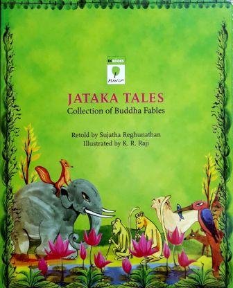Buy Jataka Tales: Collection of Buddha Fables Book Online at Low Prices ...
