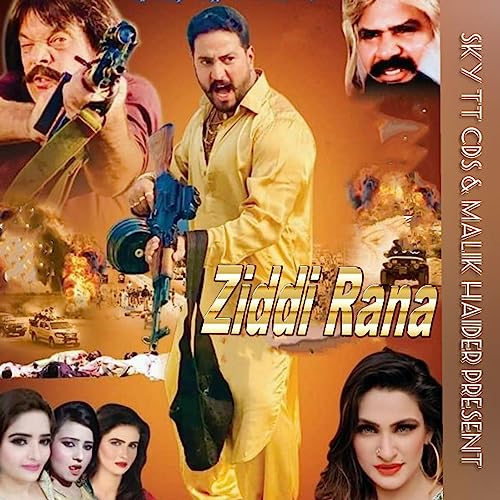 Amazon MusicでNaseebo Lal & Rida ShahのZiddi Rana (Pakistani Film ...