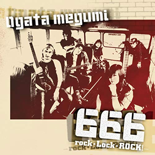666 - rock・Lock・ROCK! - von 緒方恵美 bei Amazon Music - Amazon.de