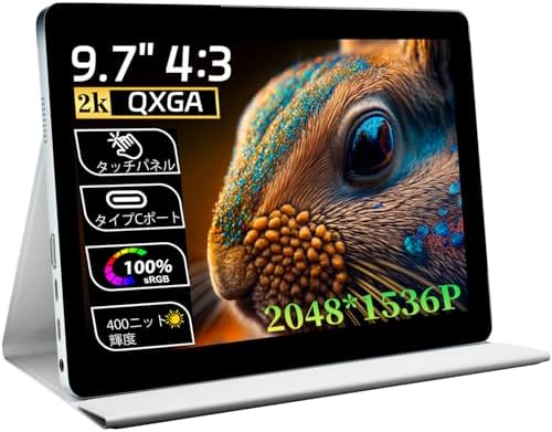 Amazon.co.jp: Mobile Touch Panel Monitor 9.7" 2K QXGA 2048x1536 IPS PC ...