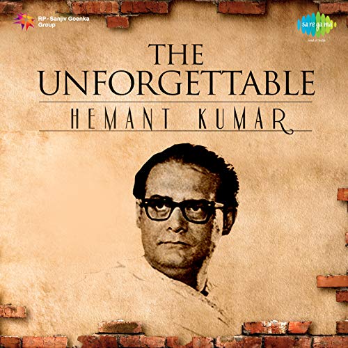Amazon.com: The Unforgettable Hemant Kumar : Hemant Kumar: Digital Music