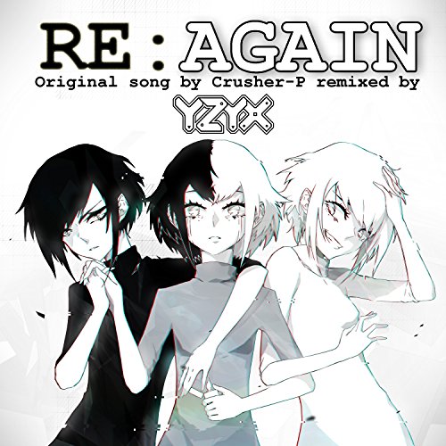 Amazon.co.jp: RE：Again : YZYX: デジタルミュージック