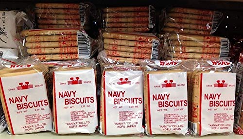 Buy Navy Biscuits 3.35oz Crab Brand Japan 20 packs in Box Free OSK ...