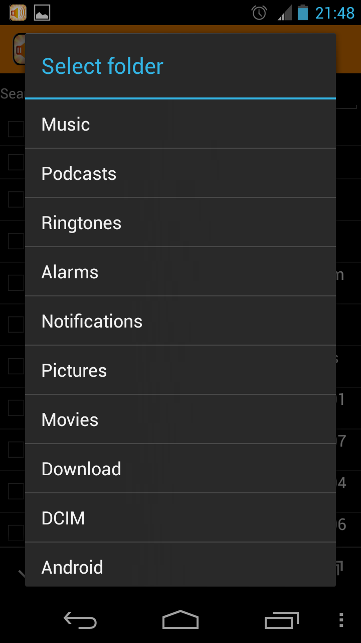 MP3 Amplifier - App on Amazon Appstore