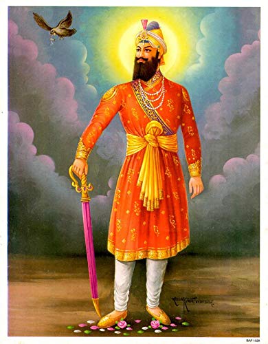 Buy Poster of GURU Govind Singh B Online at Low Prices in India - Amazon.in
