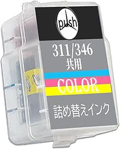 Amazon.co.jp: 【shipon】BC-345/346XL 互換インクカートリッジキャノン Canon用 インク BC311/310通用 インク 【 BC-346XLC×1】 大容量 ...