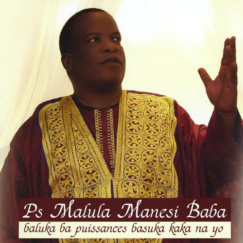 baluka ba puissances basuka kaka na yo by Malula Manesi Baba on Amazon ...