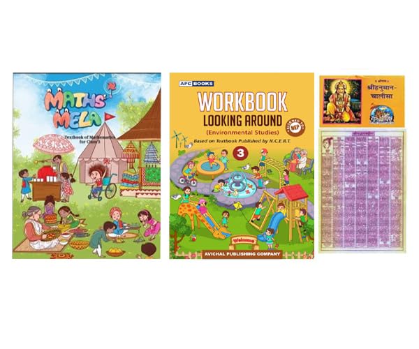 Amazon.in: Buy Maths Mela Class 3 Textbook Of Mathematics With APC ...