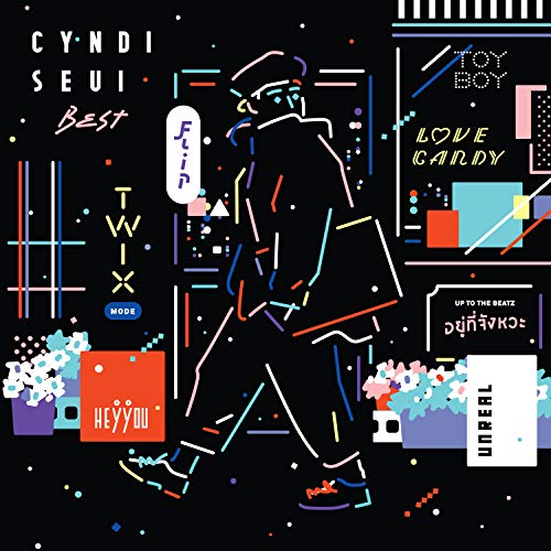 Amazon.co.jp: Best of Cyndi Seui : Cyndi Seui: デジタルミュージック