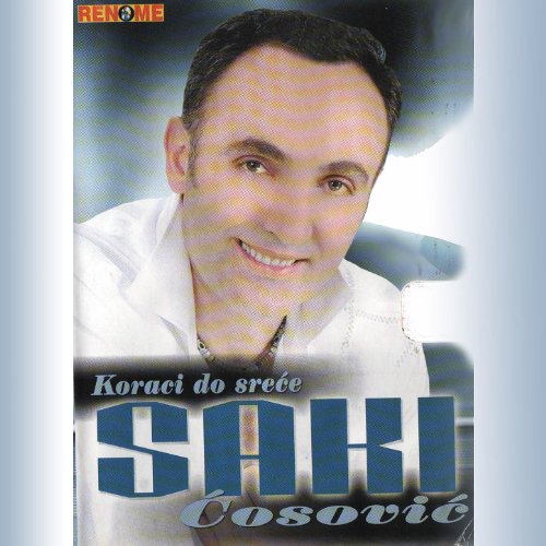 Amazon Music - Saki CosovicのKoraci Do Srece - Amazon.co.jp