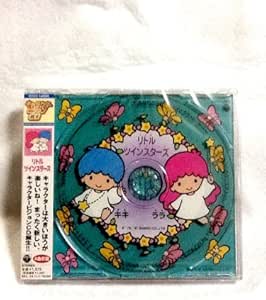 Kikirara [Picture CD: Amazon.co.uk: CDs & Vinyl