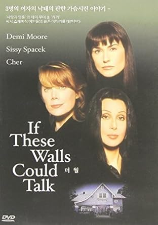 Amazon.com: If These Walls Could Talk : Catherine Keener, Demi Moore ...