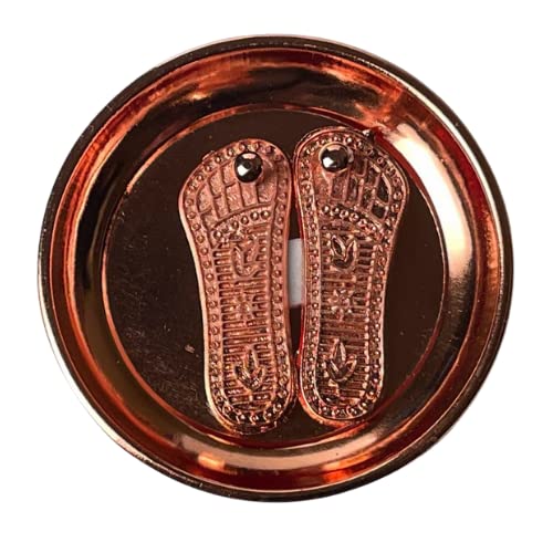 PECH Copper Plated Goddess Shree Maa Lakshmi Footsteps/Footprint/Charan ...