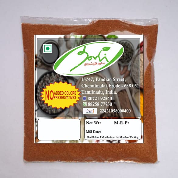 Thalir Organic Dried Spicy Red Chilli Powder - 1 KG | Homemade ...