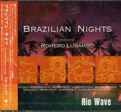 Amazon.com: Rio Wave: CDs & Vinyl