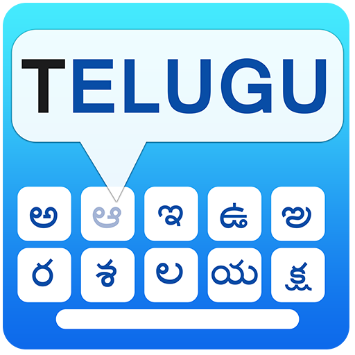 English to Telugu keyboard for Telugu typing - App on Amazon Appstore