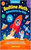 【発売日：2026年01月31日】