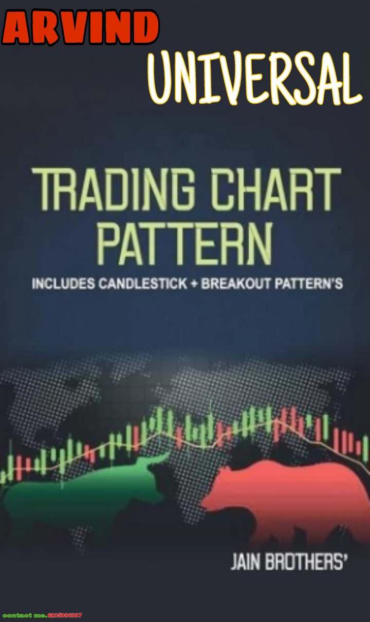 Bull vs bear stock market book: Bull vs bear stock market book eBook ...