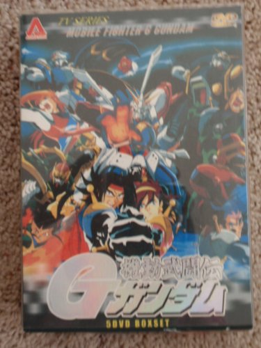 Amazon.com: Mobile Fighter G Gundam : Movies & TV