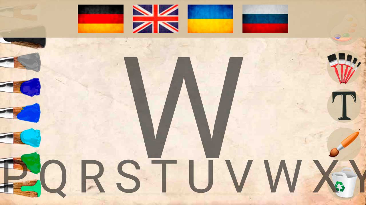 Little Writer. Multilingual Letters for Kids:Amazon.in:Appstore for Android