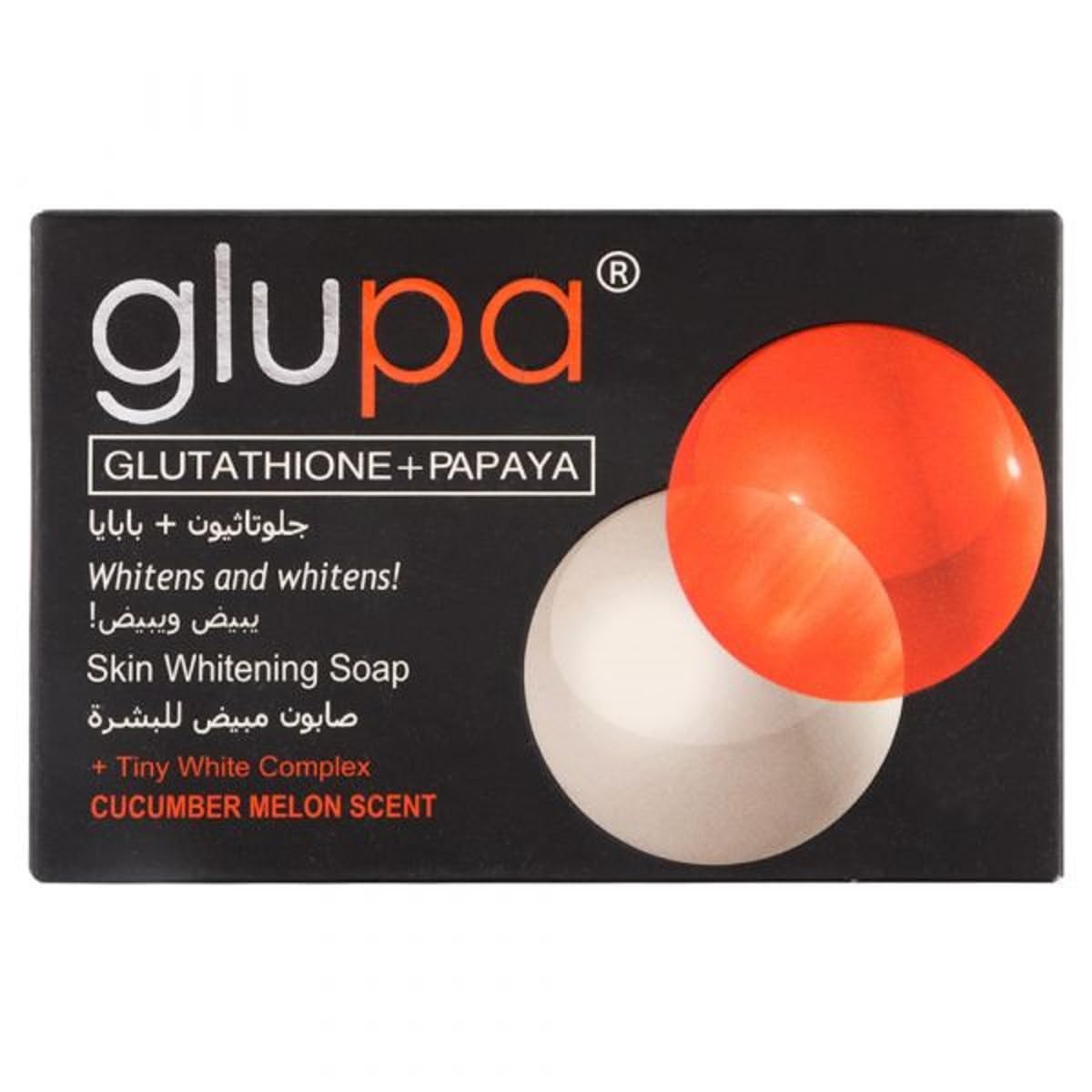 Buy Glupa Skin Whitening Soap-135gm Online at Low Prices in India ...