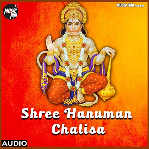 Shree Hanuman Chalisa by Akhilesh Kumar on Amazon Music - Amazon.com Shree Hanuman Chalisa by Akhilesh Kumar on Amazon Music - Amazon.com