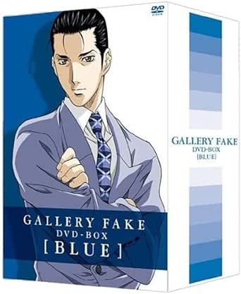 Amazon.co.jp: Gallery Fake Box Blue DVD : Computers