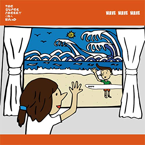 Amazon.co.jp: Wave wave wave : The super cherry jam band: デジタルミュージック