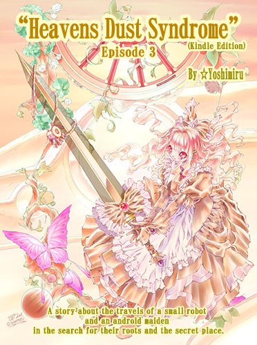 "Heavens Dust Syndrome" Episode 3 (English version/Kindle Edition ...