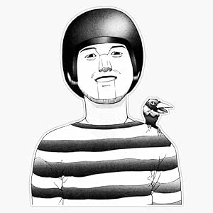 Amazon.com - Tanaka Alien Bumper Sticker Vinyl Decal 5"