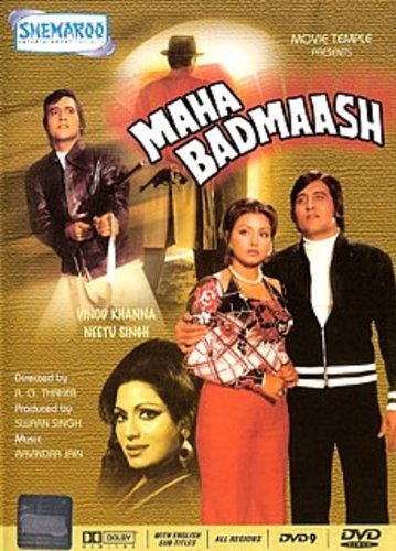 Amazon.com: Maha Badmaash (1977) (Hindi Film / Bollywood Movie / Indian ...