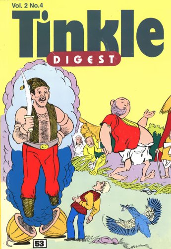 Tinkle Digest No. 53 ( Amar Chitra Katha Comics ): Unknown Author ...