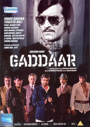 Amazon.com: Gaddaar - DVD : Movies & TV