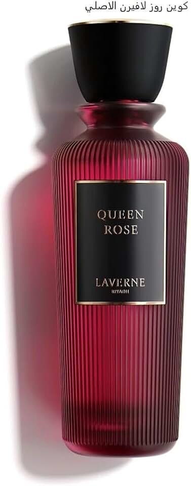 Laverne : Shop Online At Best Prices In Saudi | Souq Is Now Amazon.sa