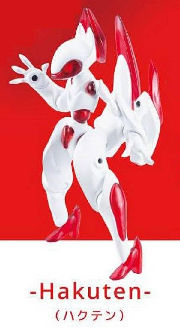 Amazon | 【-Hakuten-(ハクテン)】FORM Series Fox Void | カプセル玩具 | おもちゃ