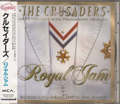Royal Jam:Live 1982: The Crusaders: Amazon.es: CDs y vinilos}
