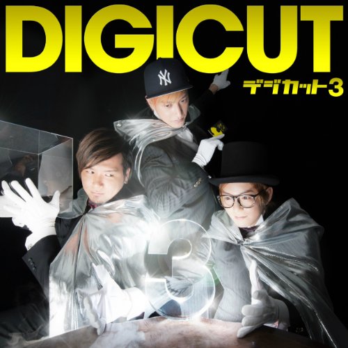 Écouter DIGICUT3 de DigiCut sur Amazon Music